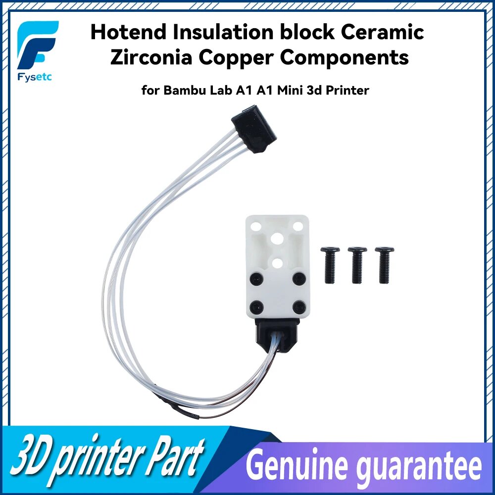 Изоляционный блок Hotend FYSETC для Bambu Lab A1 A1Mini