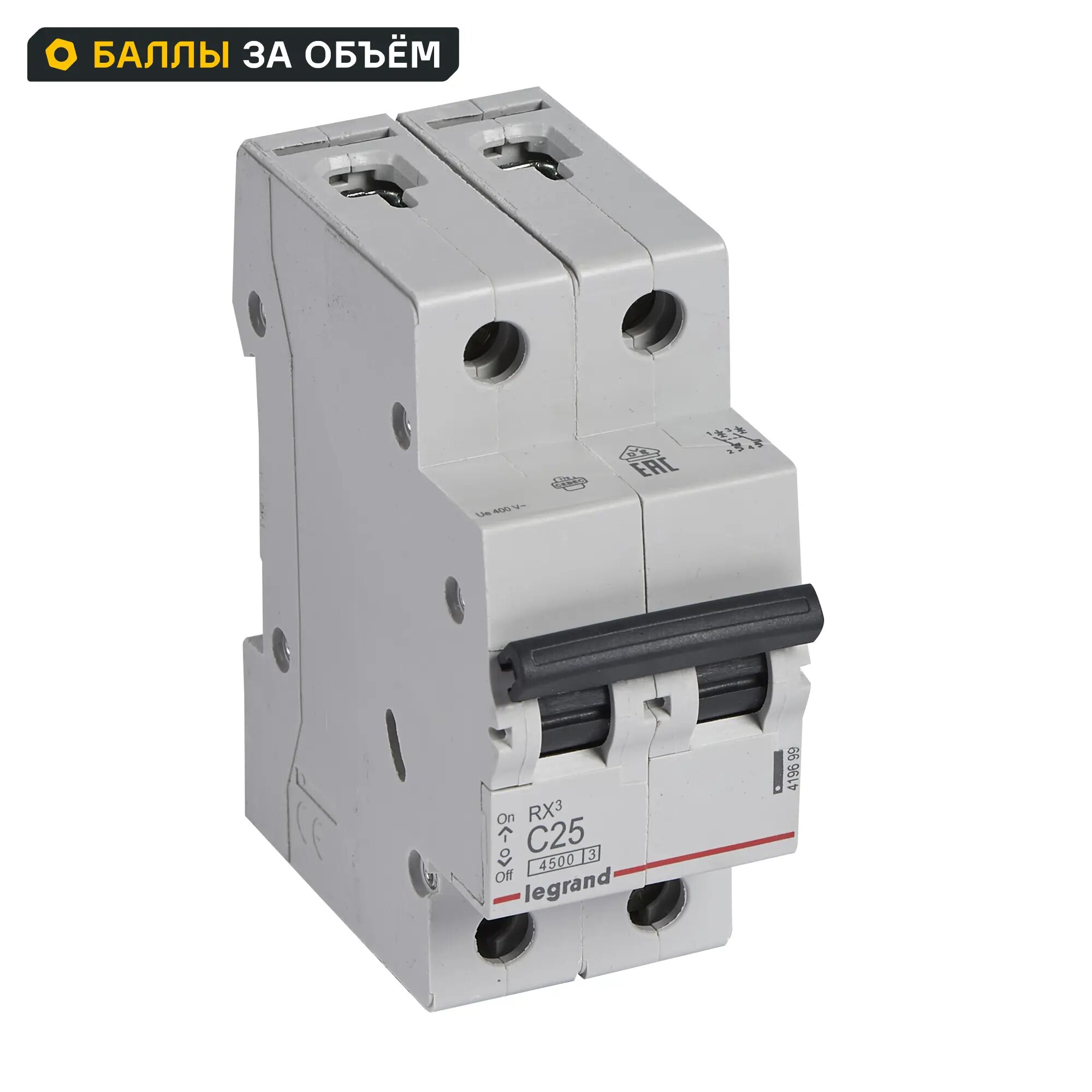 Автоматический выключатель Legrand RX3 2P C25 А 4.5 кА