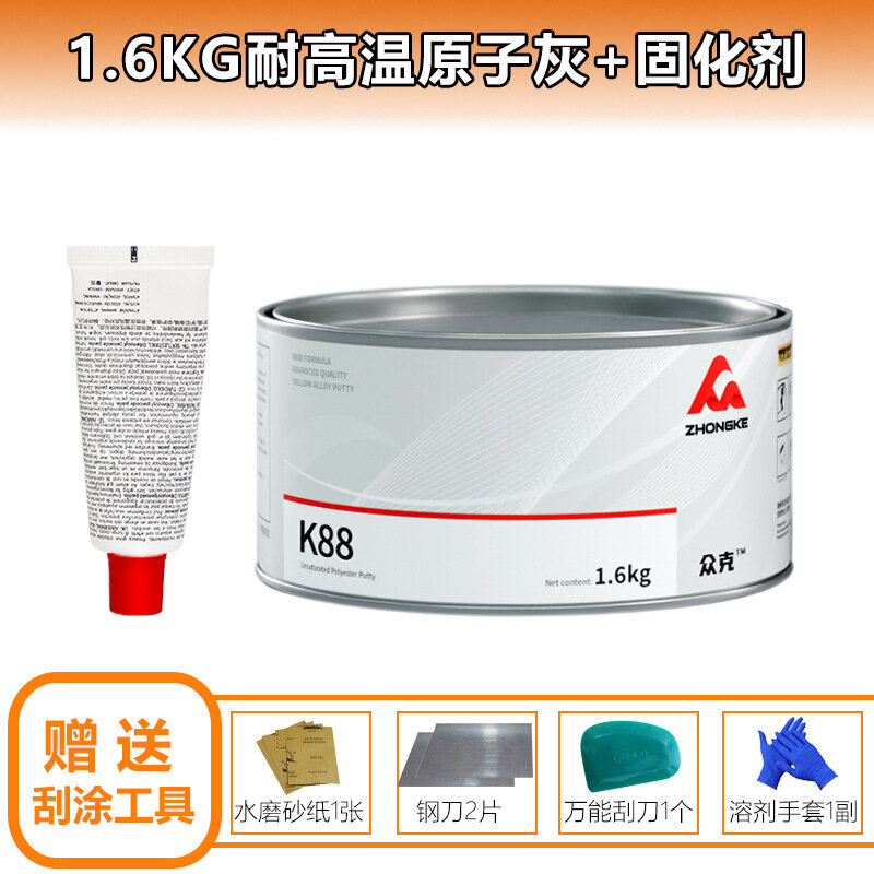 Импортированная термостойкая шпатлевка Golden Eagle 04380, выдерживающая температуру до 480 градусов, автомобильная шпатлевка для листового металла, продвинутая шпатлевка, проводящий сплав