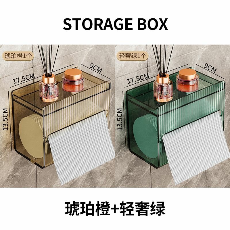 Коробка для туалетной бумаги настенная без сверления водонепроницаемая коробка для хранения туалетной бумаги домашний прозрачный держатель для туалетной бумаги