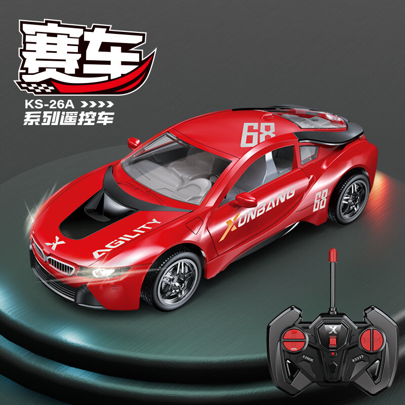 1:22 Детская радиоуправляемая машина, перезаряжаемая RC электрическая симуляция спортивного автомобиля, гоночная машина для мальчиков, дрифт-кар 6-12