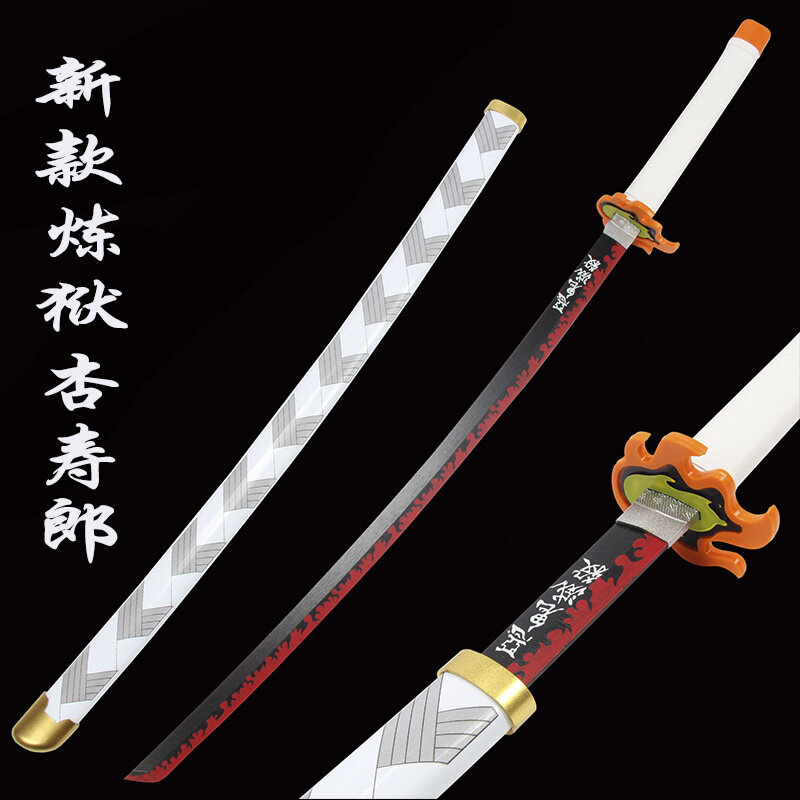 Меч для косплея Demon Slayer, оружие Камадо Танджиро, Зеницу, Иноске, бабочка, ниндзя, детский бамбуковый деревянный неострый меч