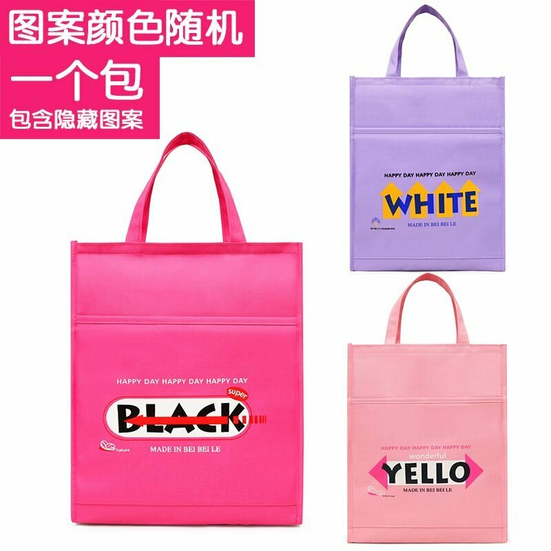 Сумка для учебы, ручная сумка для учеников начальной школы, детская сумка для внеклассных занятий, высококачественная художественная сумка, сумка для занятий с большим объемом, сумка для репетиторства