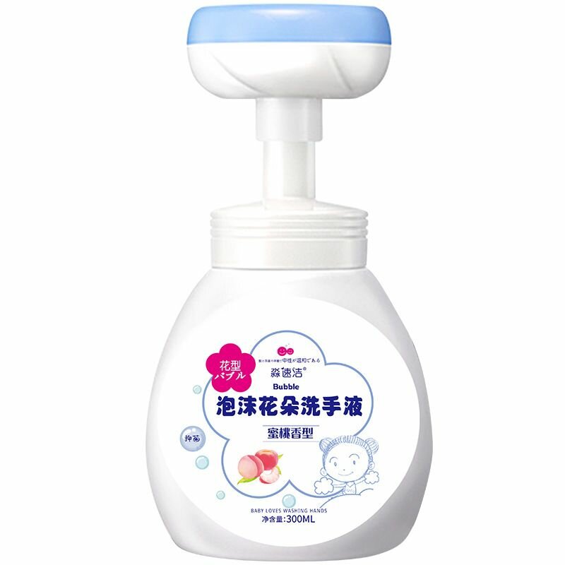 Детское цветочное пенное мыло для рук, 300 мл Забавная пена в виде цветка, мягкое и безопасное. С экстрактом алоэ, без агрессивных ПАВ.