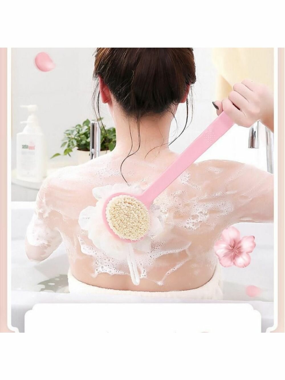 Двухсторонняя мочалка-щетка для тела, щетка для мытья спины, незаменимый аксессуар для купания, мочалка, одна штука