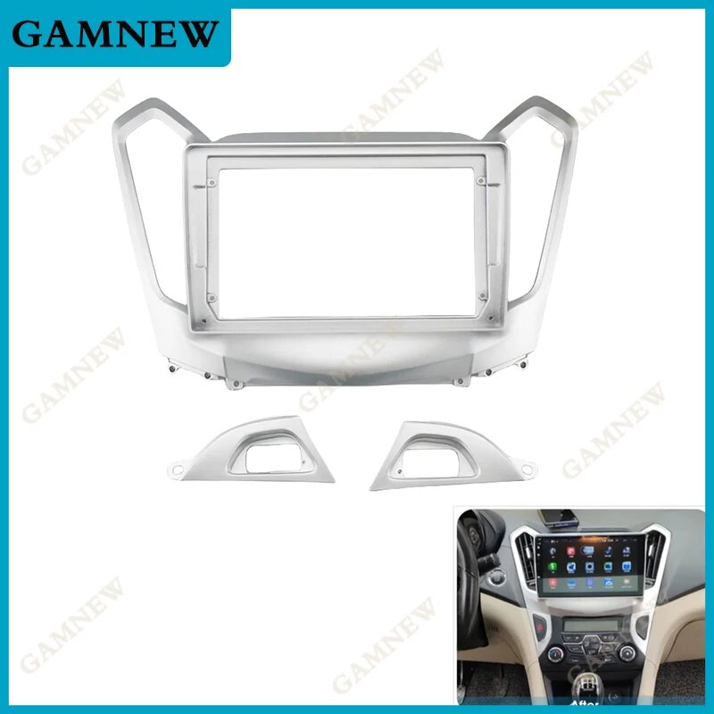 9-дюймовый автомобильный адаптер для Chery Arrizo 7 2013-2019 Android Radio Dash Fitting Panel Kit