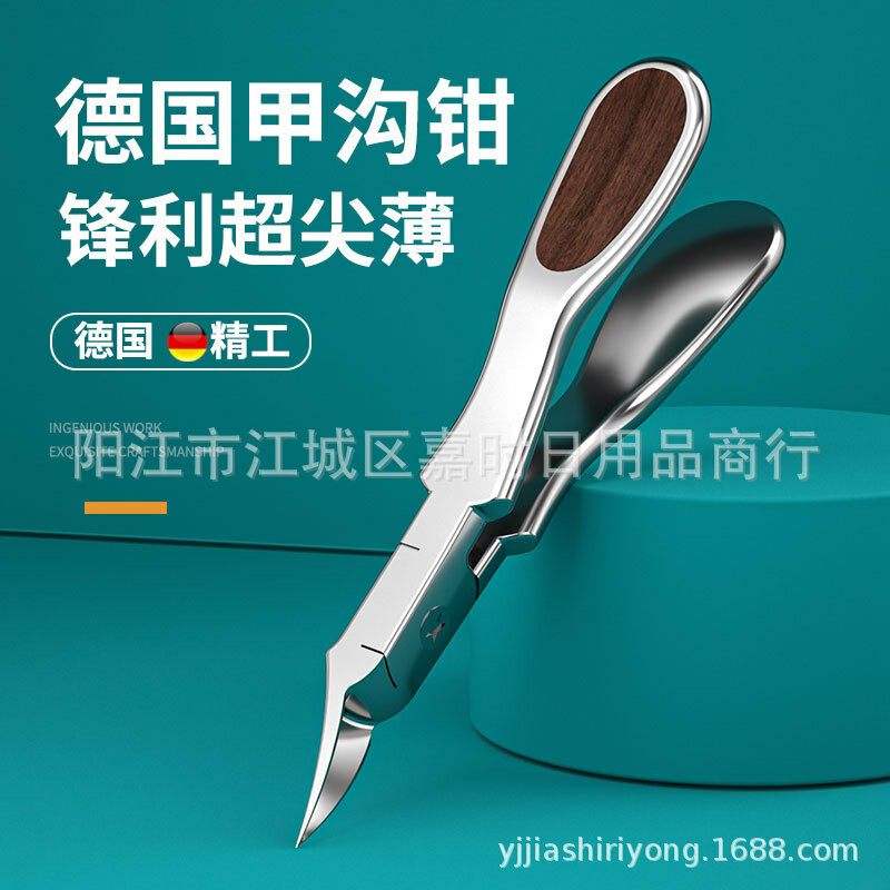 Производитель Кусачки для вросших ногтей Большие кусачки для ногтей Пинцеты с орлиным клювом Педикюрные кусачки для воспаления Кусачки для вросших ногтей Пинцеты с орлиным клювом