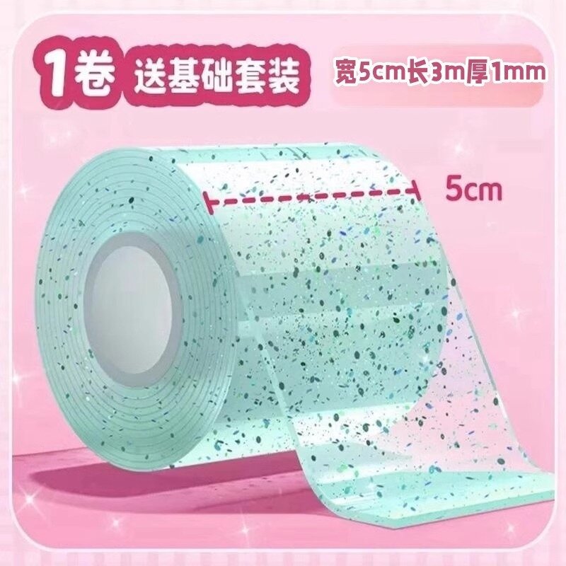 Набор нано-клея с блестками, полный набор для выдувания пузырей, сжимаемый, веселый нано-скотч, липкий, для снятия стресса, сжимаемый клей