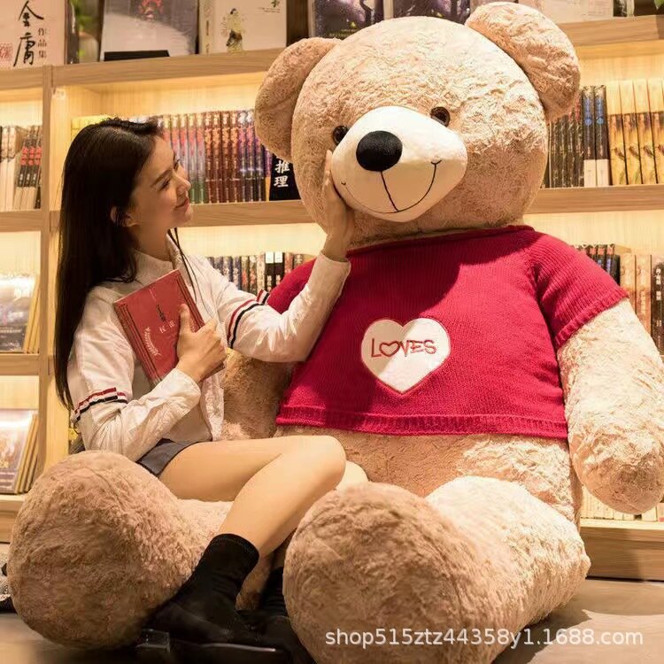Большая плюшевая подушка для сна в виде плюшевого мишки,120, светло-коричневый, любовь