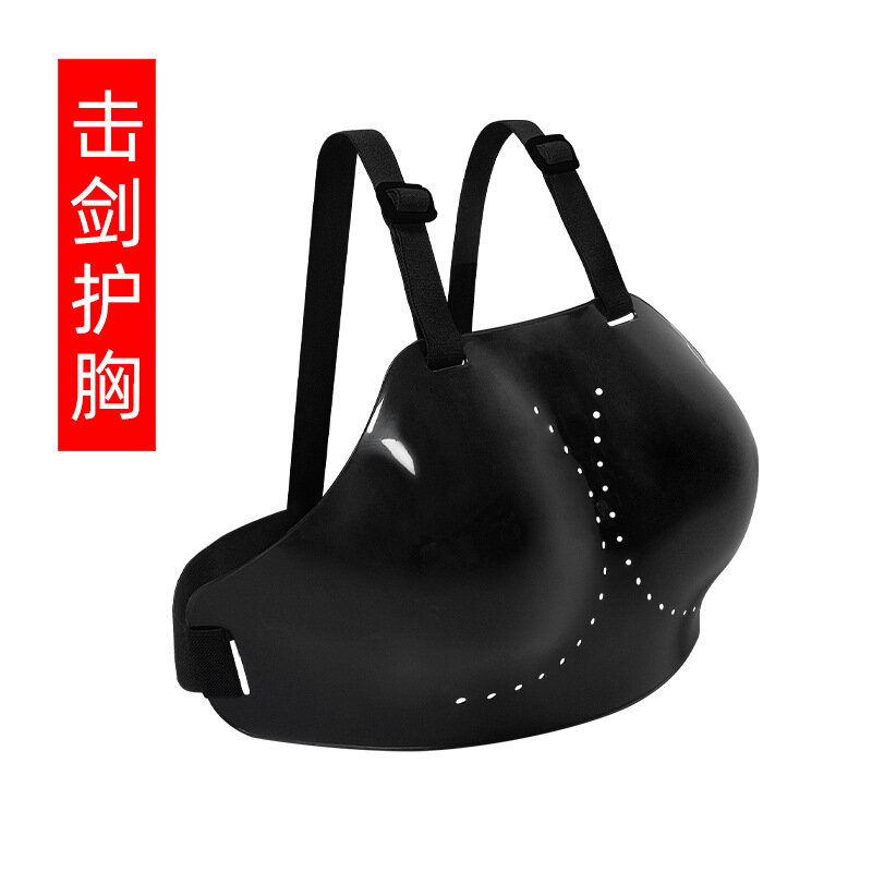 Защитник груди для фехтования, спортивное снаряжение, защита груди для женщин, защита от ударов, оборудование для соревнований и тренировок по фехтованию