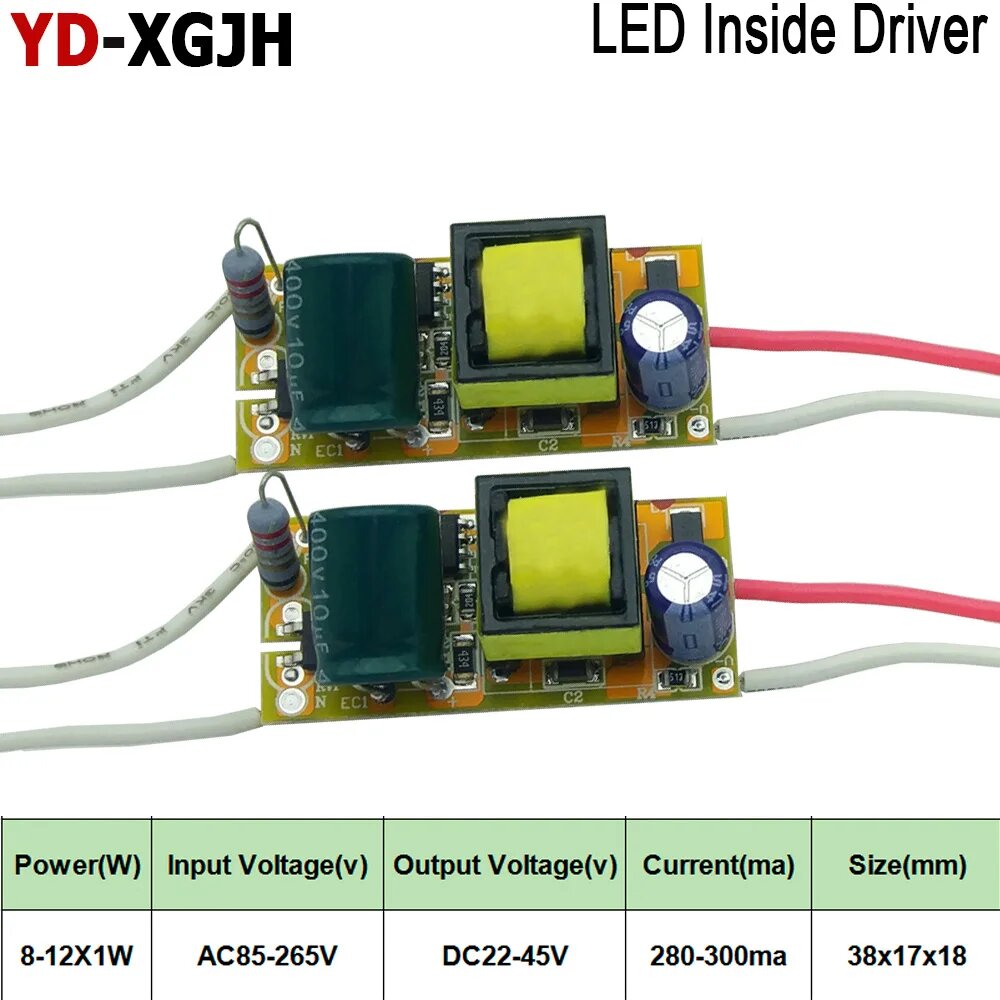 Драйвер лампы Umaked UM-D-B-01 1-3Вт 3-7Вт 8-12Вт 12-18Вт 18-36Вт 8-12x1W, 1PCS