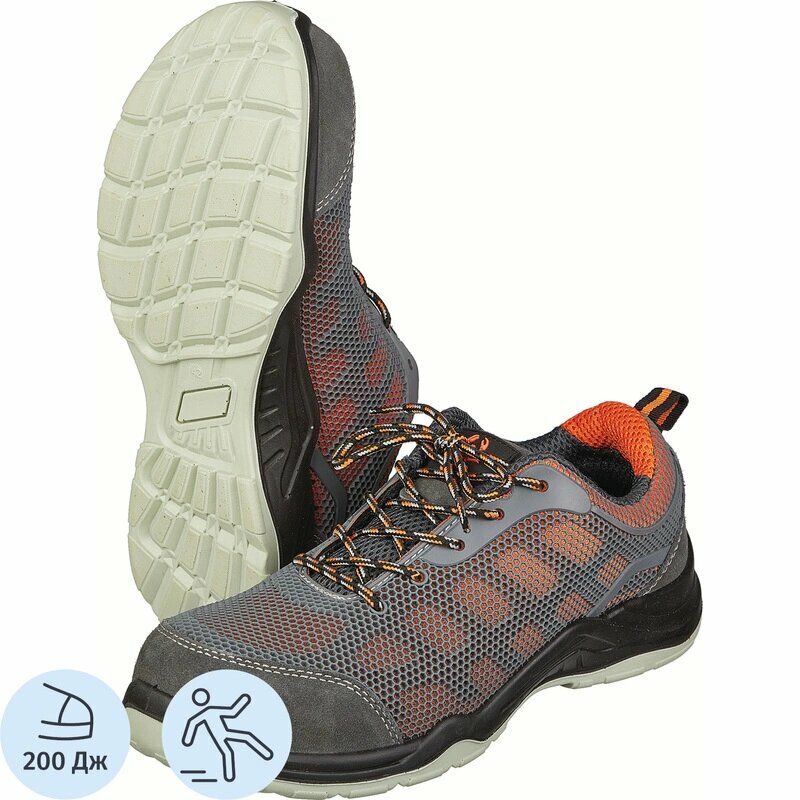 Полуботинки Универсал 1407ПК р.41