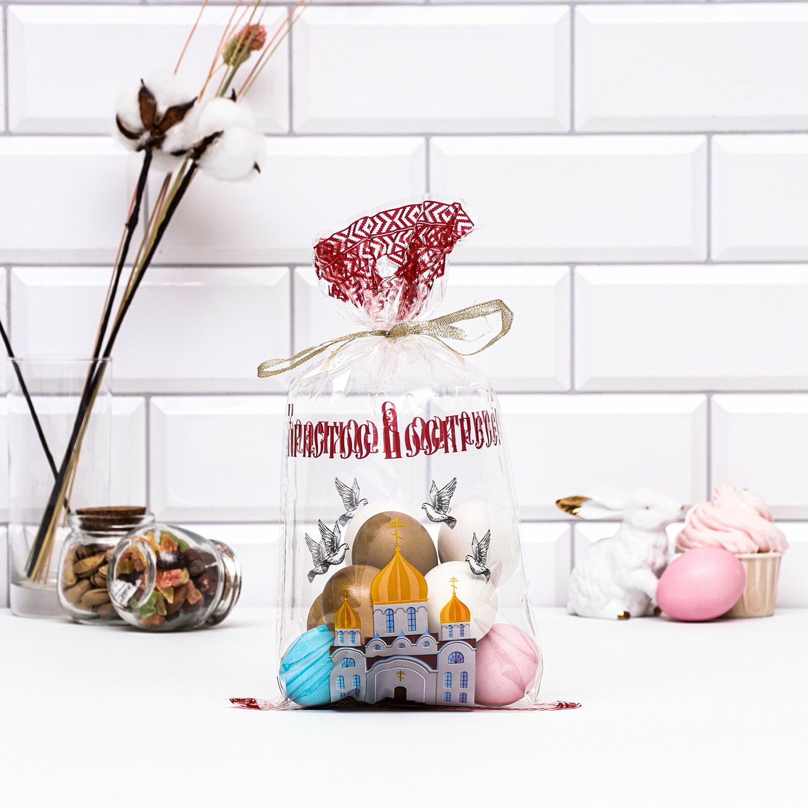 Пакет подарочный "Церковь с голубями", 20x35 см, 25 мкм, назначение: для фасовки, 50 шт.