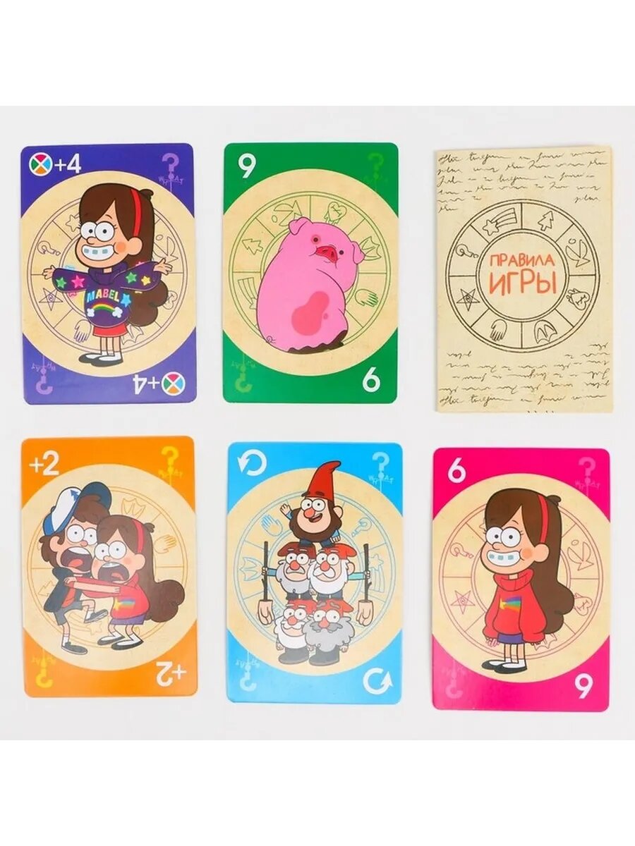 Карточная игра для компании с быстрым развитием