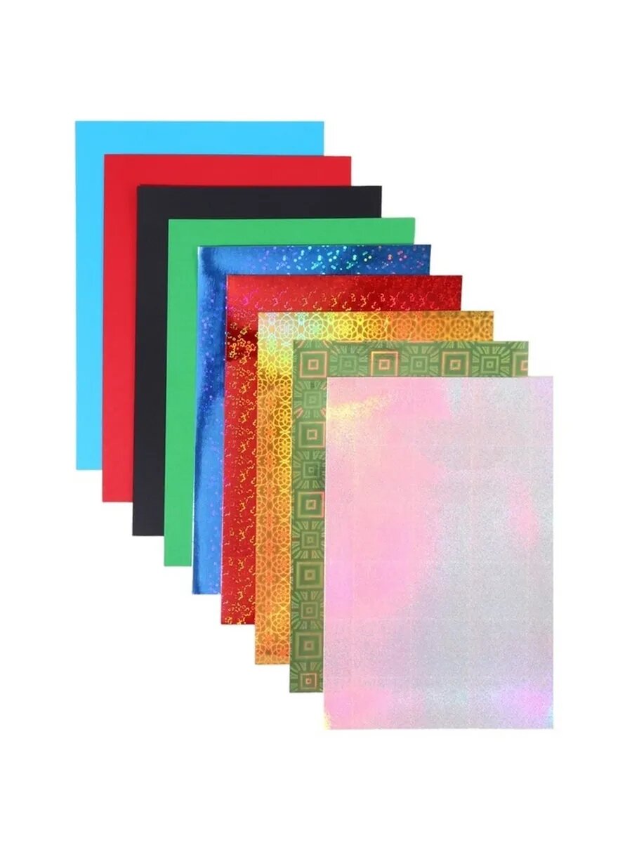 Цветной голографический картон А4, 10 цветов