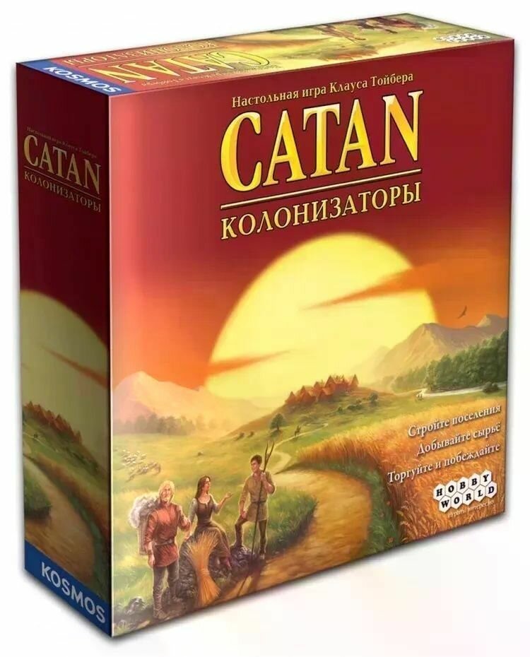 Настольная игра Catan Колонизаторы