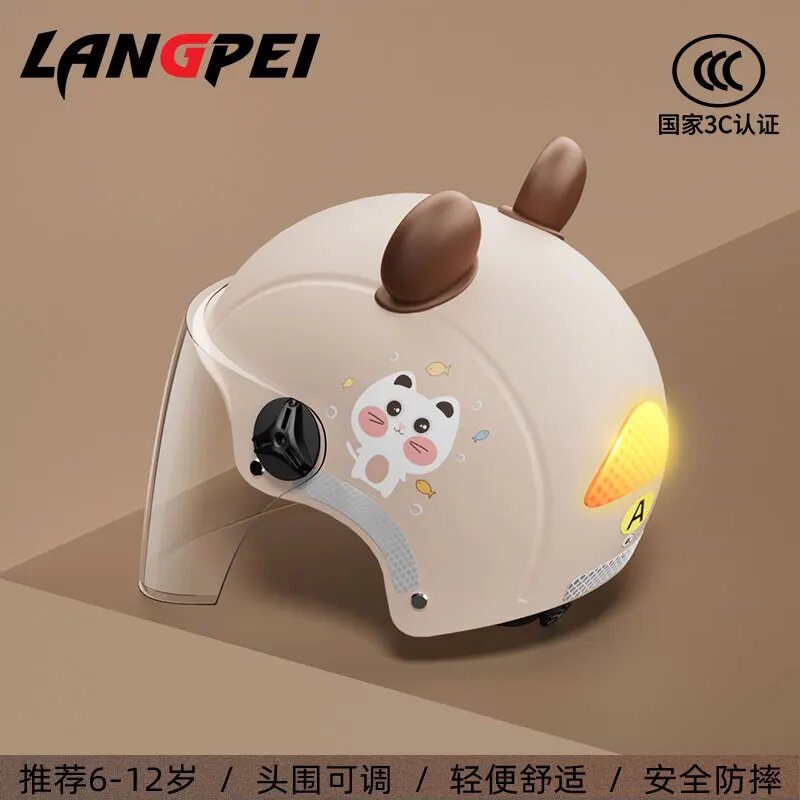 Сертифицированный 3C детский шлем для девочек, каска для малышей 4, четыре сезона, от 1 до 3 лет, электромобиль для детей 6–12 лет, 2 детей для родителей и детей A7