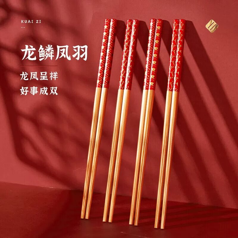 Набор из 12 деревянных палочек из бамбука от Gong Xi Culture, премиум-натуральное дерево для повседневных обедов