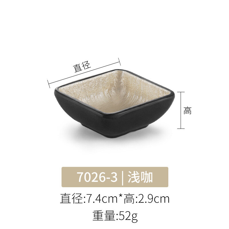 Меламин блюдо горячий горшок Ресторан барбекю магазин Отель Ресторан окунания соус блюдо закуска Сетка Блюдо аромат