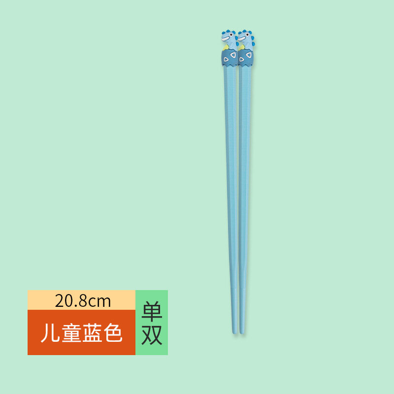 Yousheng Meidi Shuangshihui Детские палочки для еды из сплава Бытовые палочки для еды для одного человека Детские