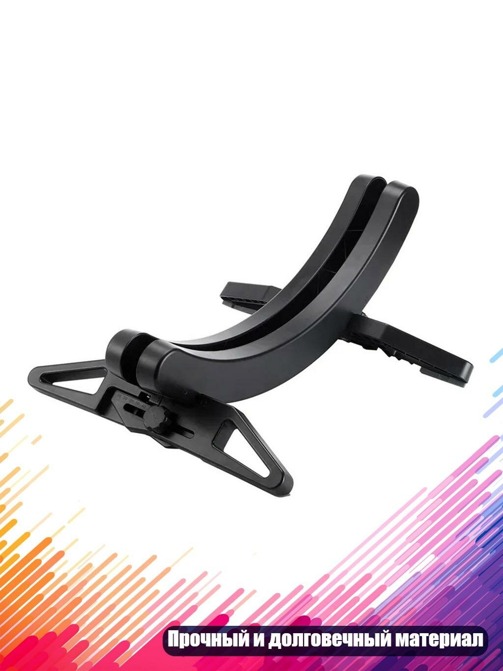 Стойка для велосипедов, Черный