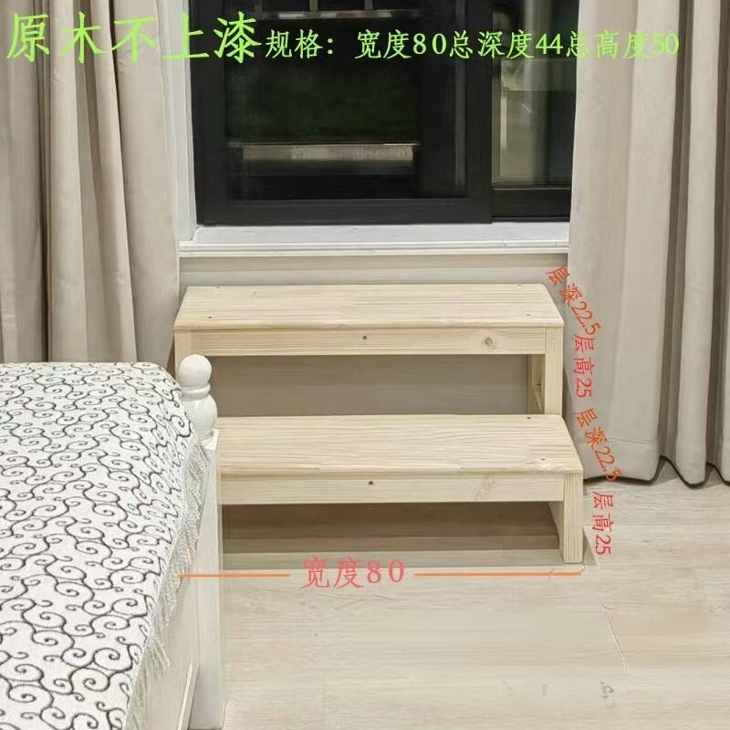 Лестница из массива дерева, деревянная лестница, ступенька, домашняя лестница, лестница для подъема, высокая лестница, маленькая лестница, активная деревянная лестница, маленькая лестница для подъема, оригинальная