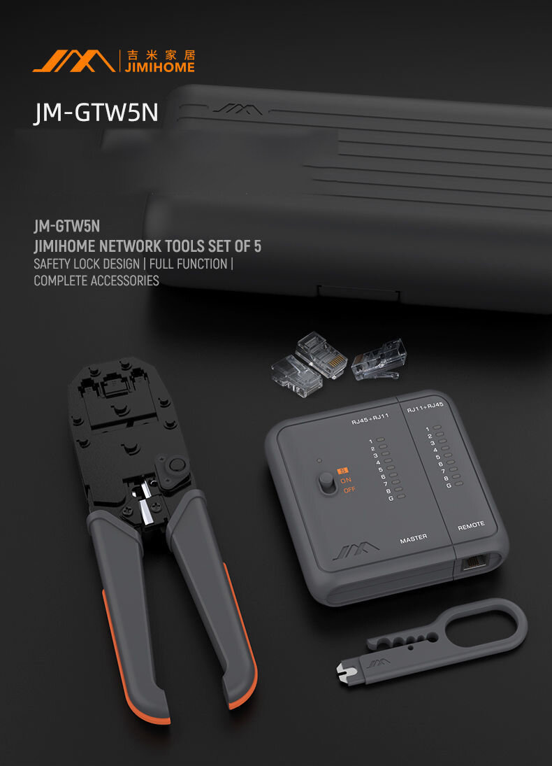 Набор сетевых инструментов JIMIHOME JM-GTW5N для зачистки проводов и тестирования сетей