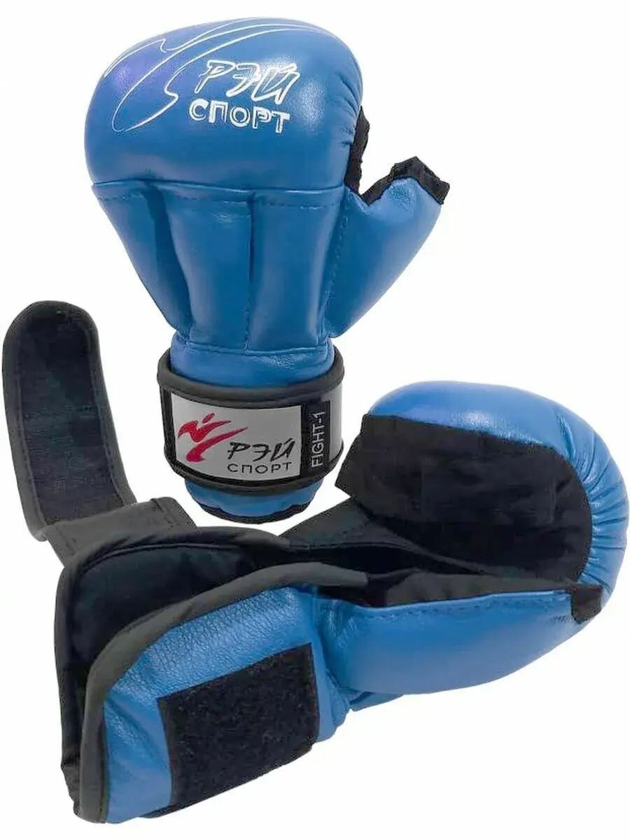 Перчатки для Рукопашного боя рэй-спорт Fight-1 (L (12 oz) / 10)