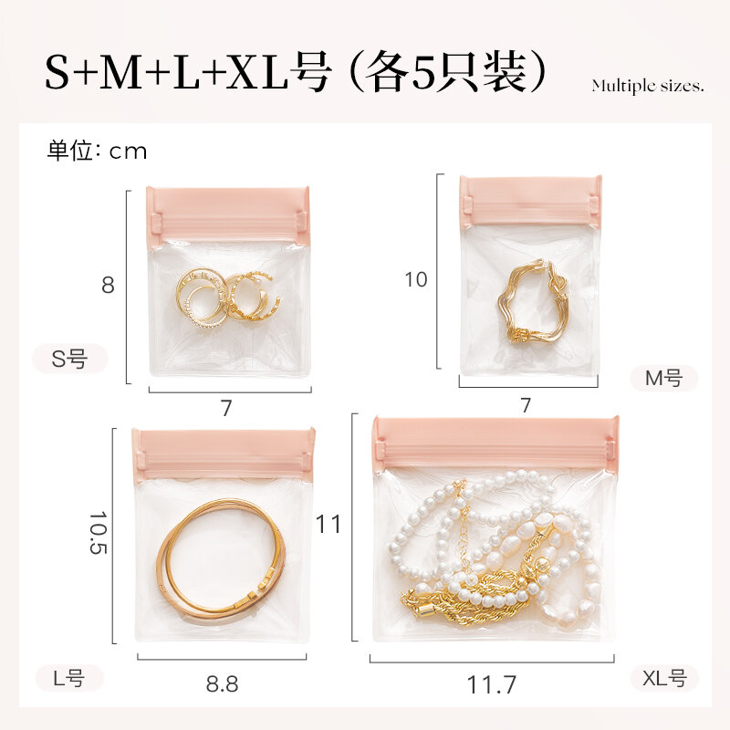 Пакет для хранения ювелирных изделий, коробка для хранения ювелирных изделий, аксессуары, серьги, гвоздики, кольца, ожерелья, антиоксидантный портативный органайзер