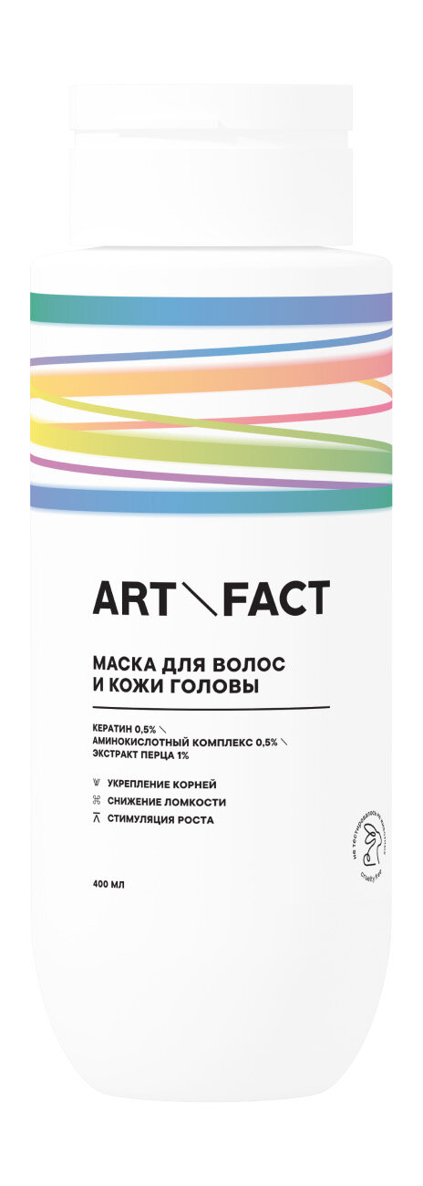 Маска для волос от выпадения и для ухода за всей длиной с кератином 0,5 %, 400 мл