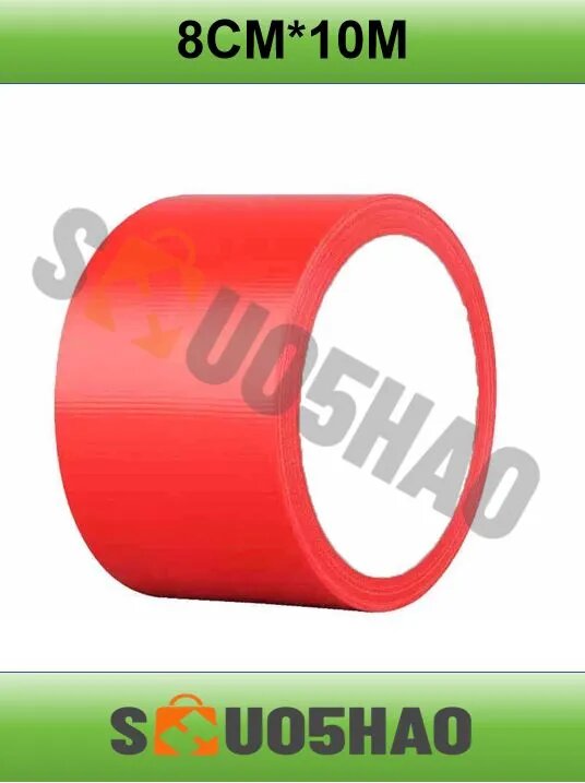 Скотч для ремонта тента тарпаулин зелёный/размер 8 см х 10 м /1 рулет/клейкая лента на тентовую ткань пвх, брезент оксфорд, палатку шатер, бассейн