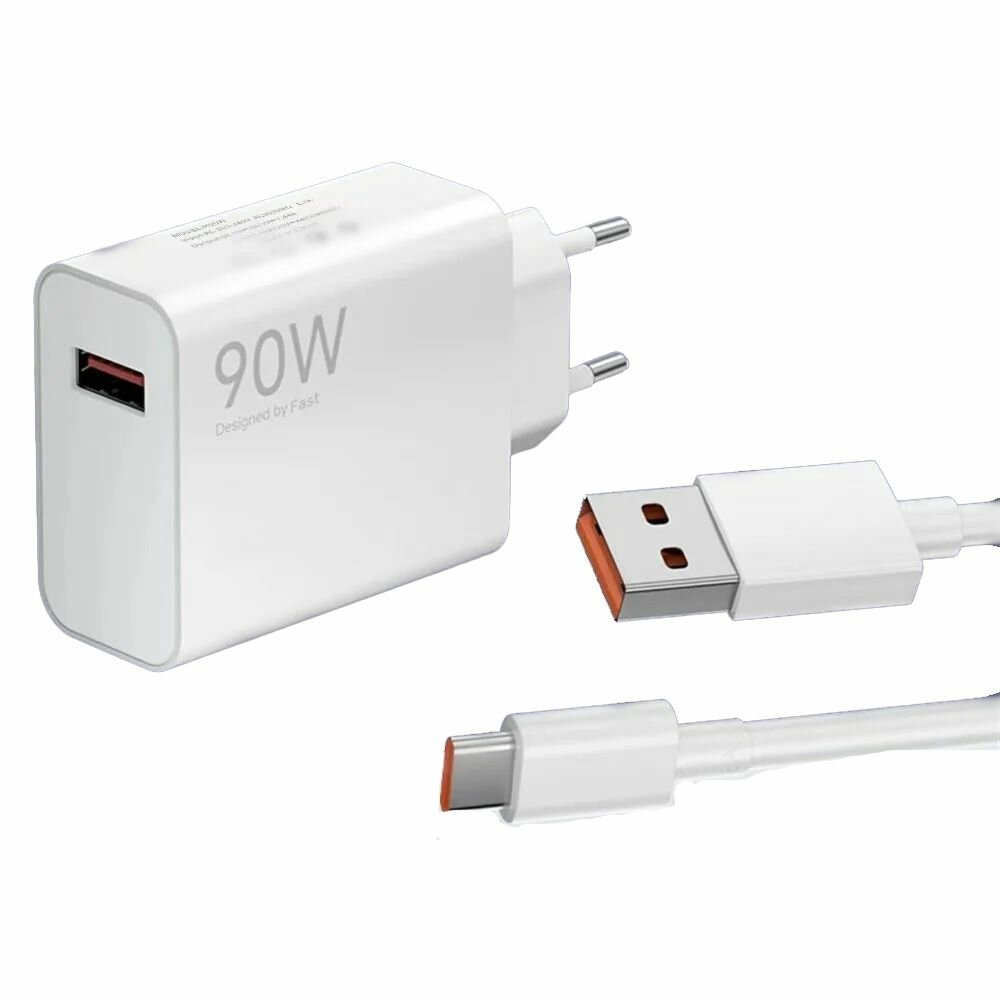 Быстрое зарядное устройство мощностью 90 Вт для универсального USB-адаптера питания, кабель для быстрой зарядки USB-Type C, аксессуары для настенного USB-зарядного устройства.