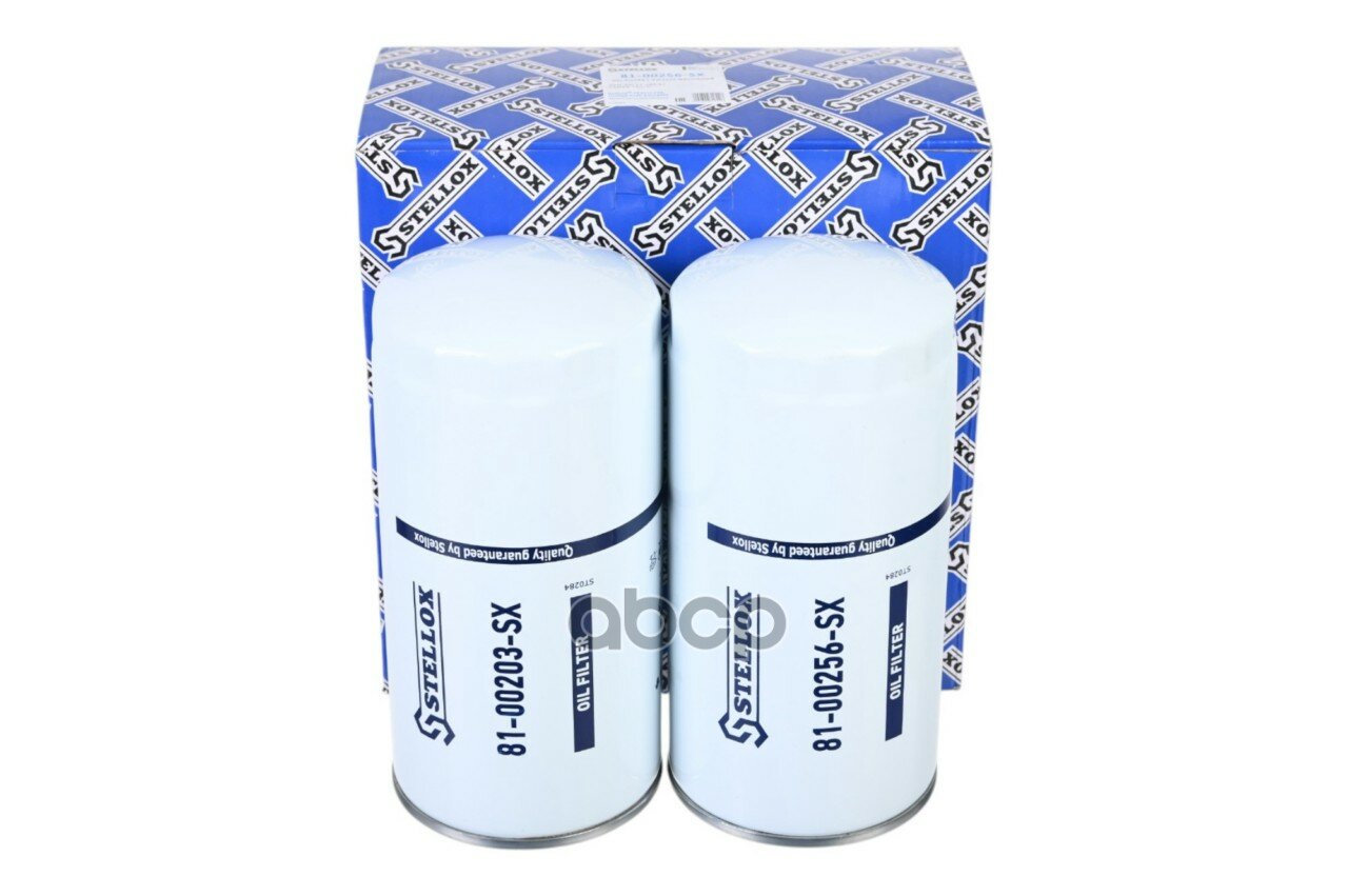 Фильтр масляный! комплект без сеппаратора 6W.23.288.00+6W.23.288.01 KAMAZ TRuck Stellox арт. 8100256SX