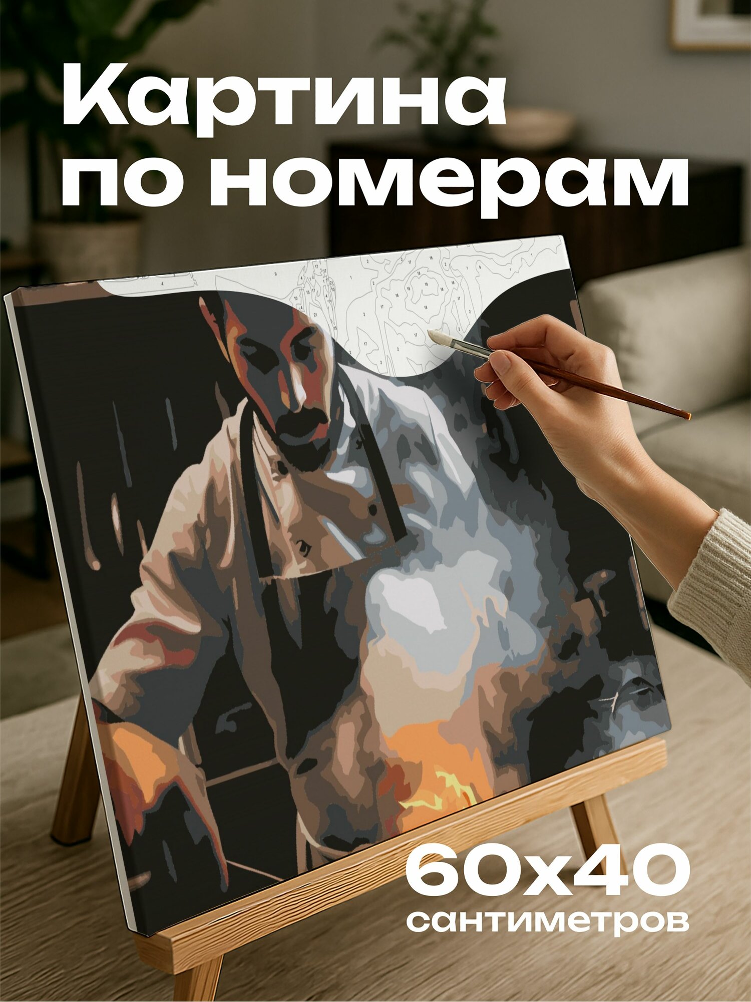 Картина по номерам 60x40 см, греческий шеф-повар, готовка, традиционное блюдо, оживленная кухня, руки шеф-повара