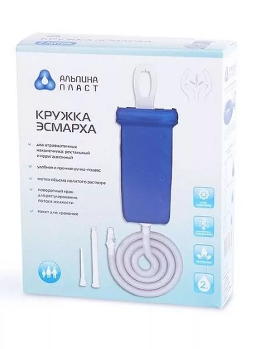 Кружка эсмарха кэ - альпина пласт 1,5 л-1шт.