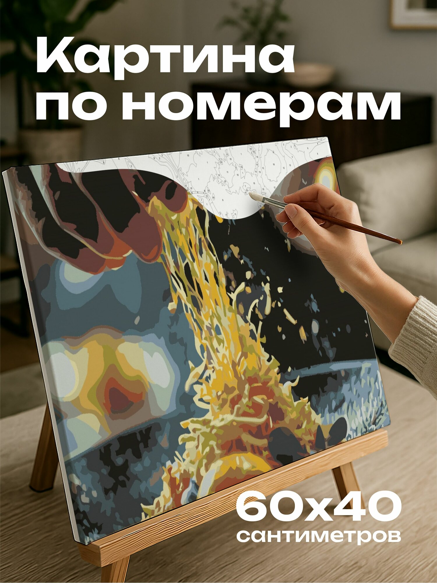 Картина по номерам 60x40 см, шеф-повар, лимон, терка, изысканное блюдо, цедра, кулинарное мастерство, масштаб 4:5