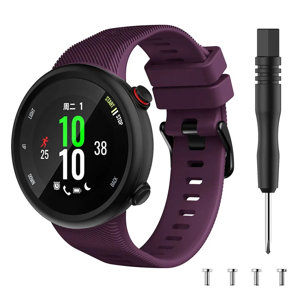 Ремешок для Garmin Forerunner 45/45S/Swim 2, purple