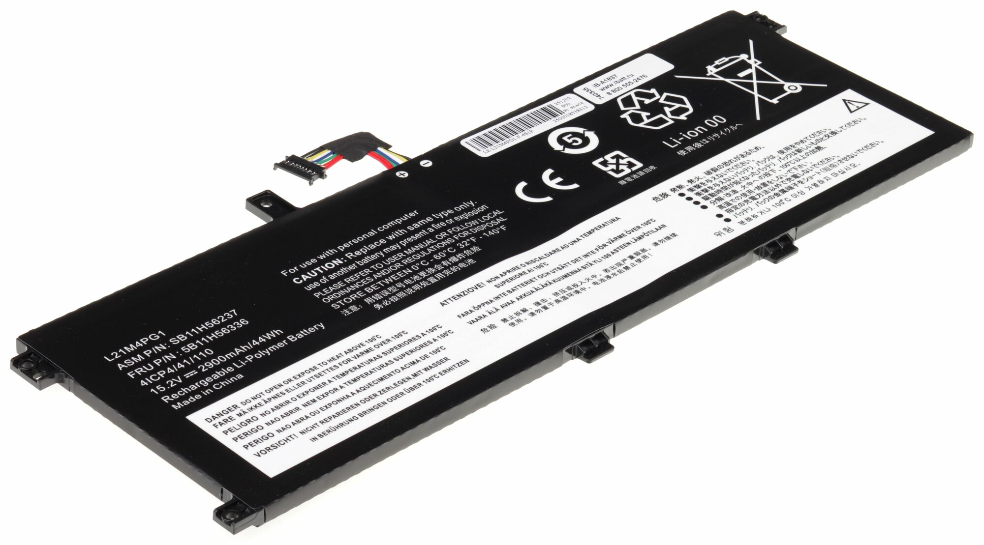 Аккумулятор iBatt 2900mAh для ноутбука Lenovo Thinkpad L13 Gen 3