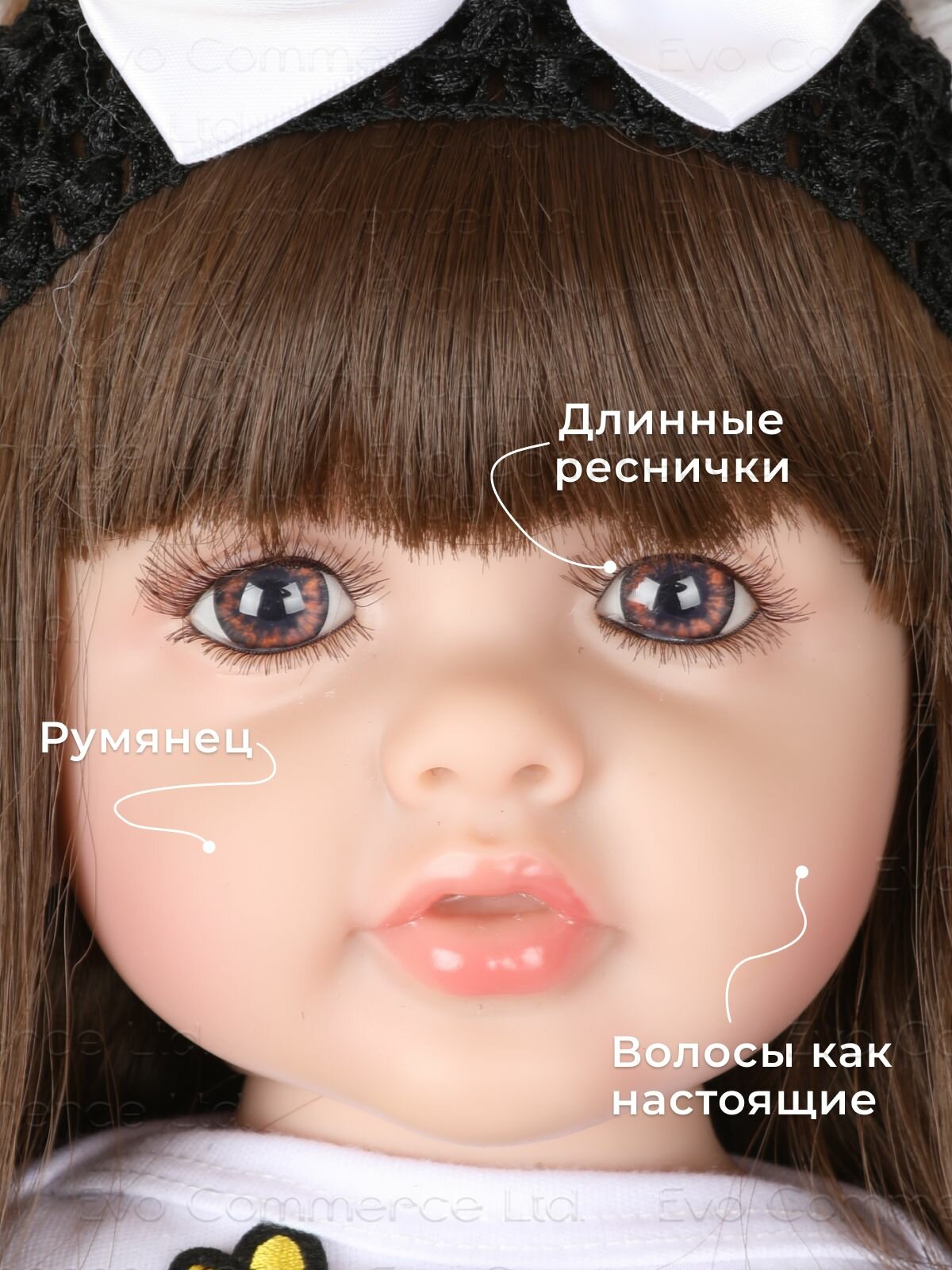 Кукла — фото 1