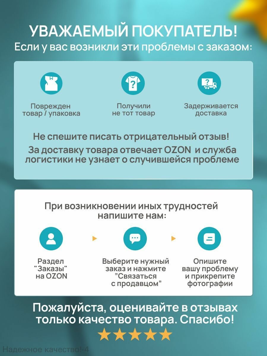 Фонтан для дома — фото 1