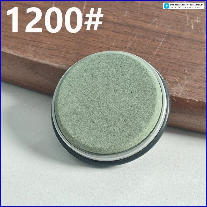 Сменные насадки для заточки ножей, Бесщелевая шестерка масло 1200#