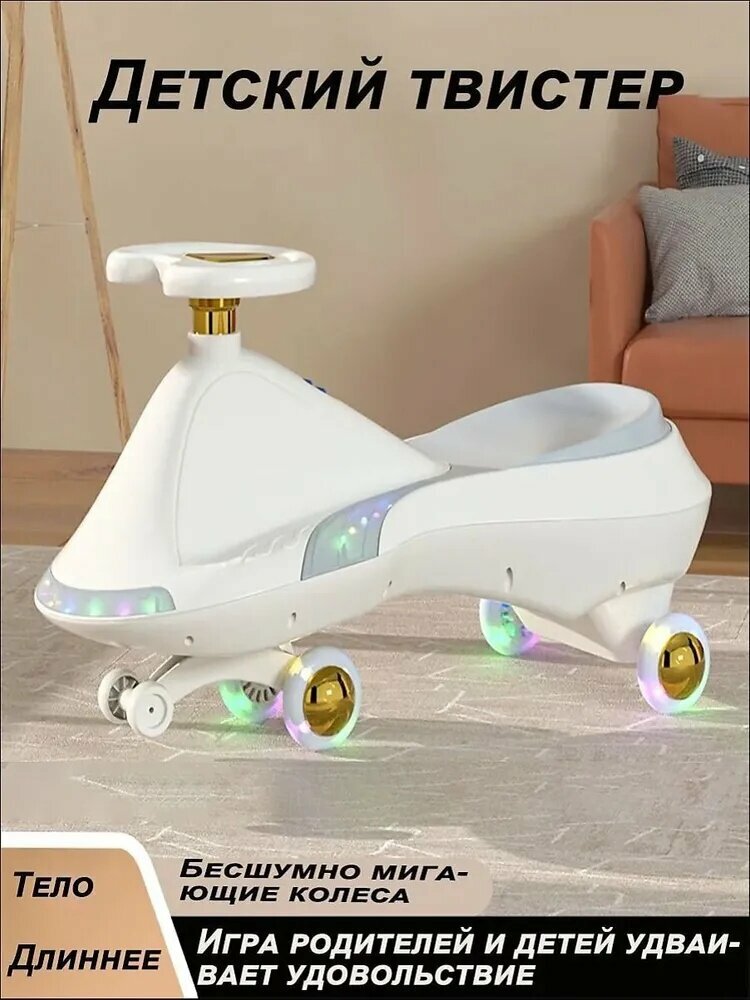 Машинка-каталка бибикар машина детскаяYZT