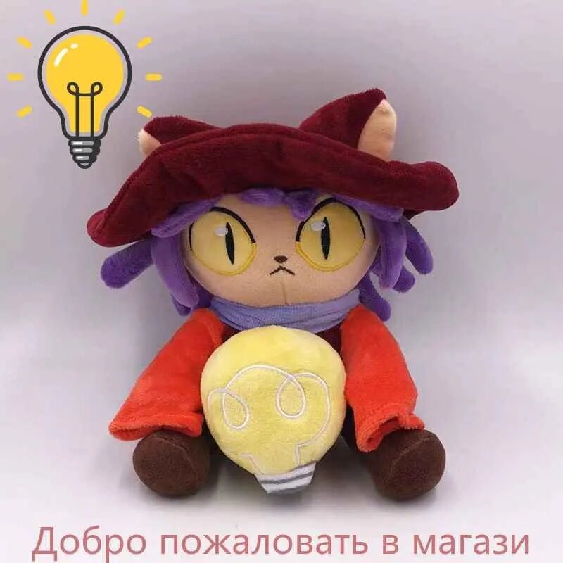 OneShot: Мировая машина / плюшевые игрушки для детей niko