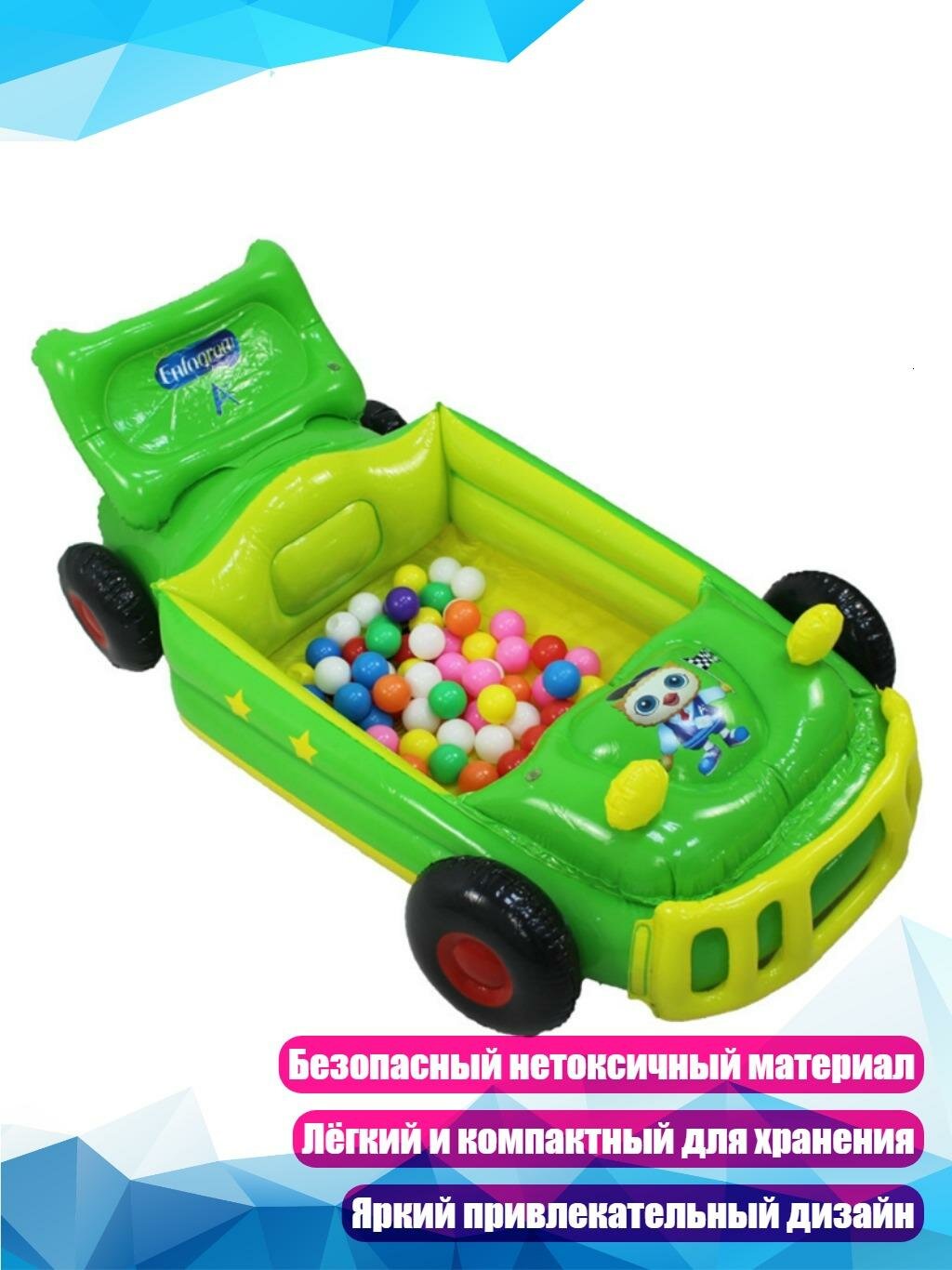 Надувной батут-дворец для детей