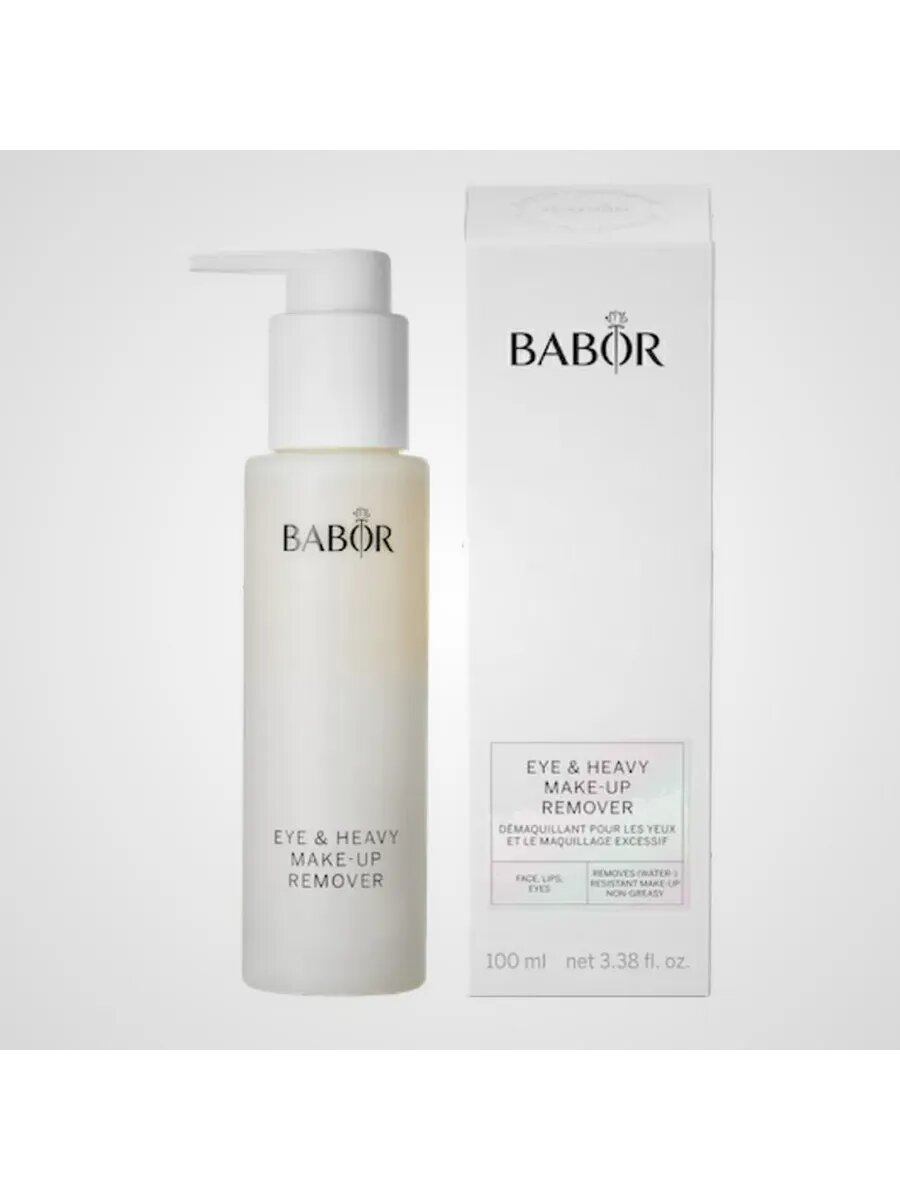 BABOR Eye & Heavy Make Up Remover Средство 100 мл