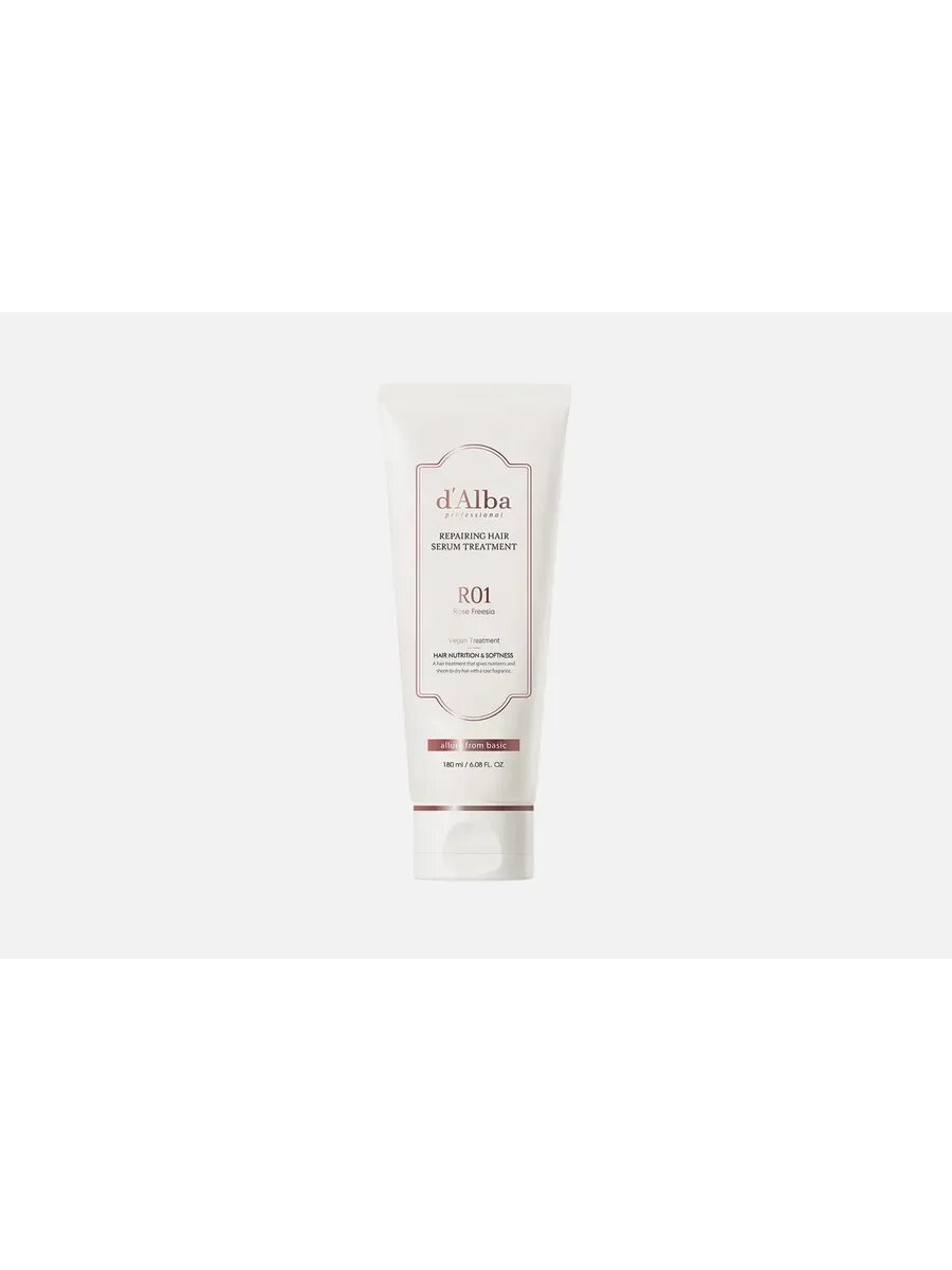 D'ALBA Professional Repairing Hair Serum Treatment Во 180мл