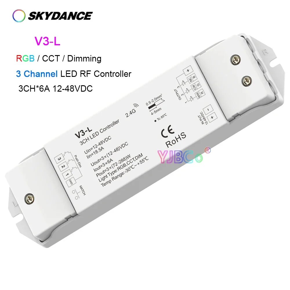 Skydance V3-L RGB/CCT контроллер для светодиодной ленты