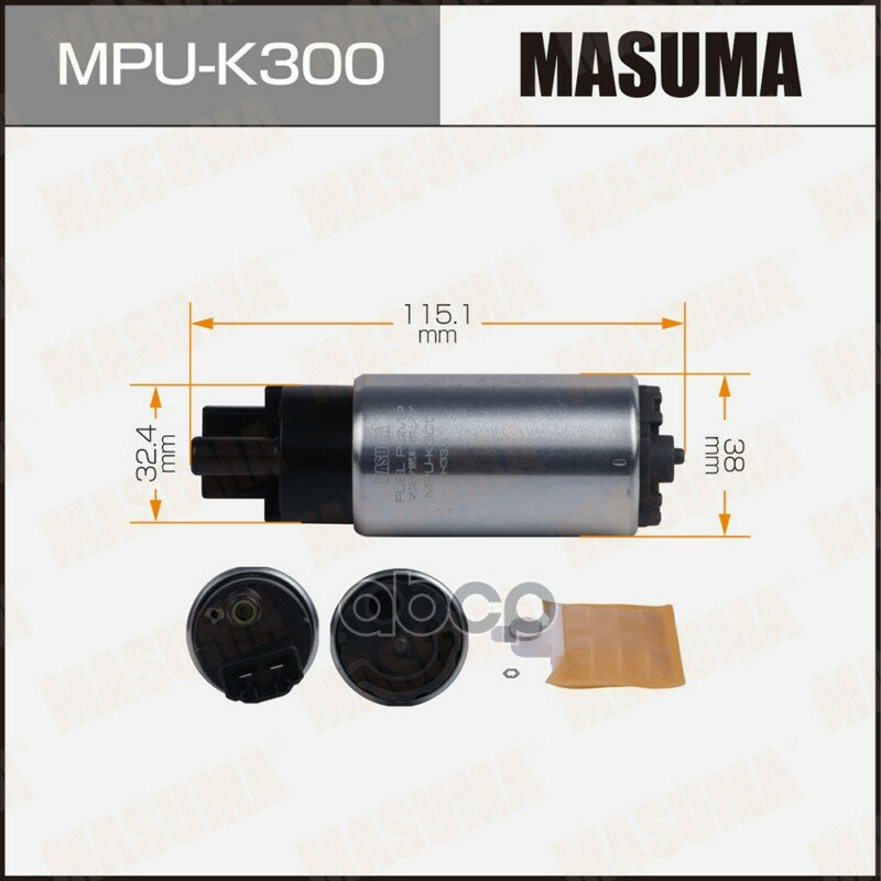 Бензонасос эл. HYUNDAI Accent/ Getz/ Matrix/ Santa FE/ Trajet 1.1/ 1.3/ 1.4/ 1.5/ 1.6/ 1.8/ 2.0/ 2.4/ 2.7 00->, KIA Rio 1.4/ .