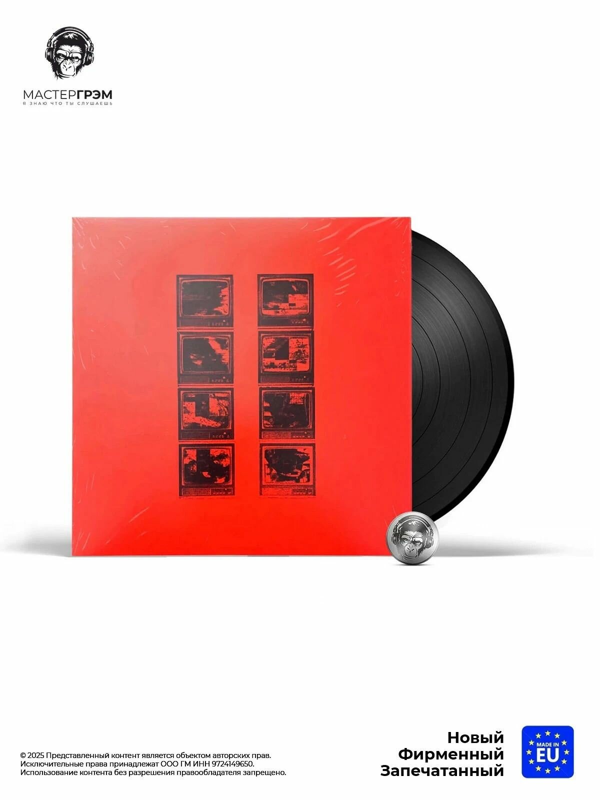 Виниловая пластинка Rise Against - Nowhere Generation II (10" LP) мини-альбом, 2023