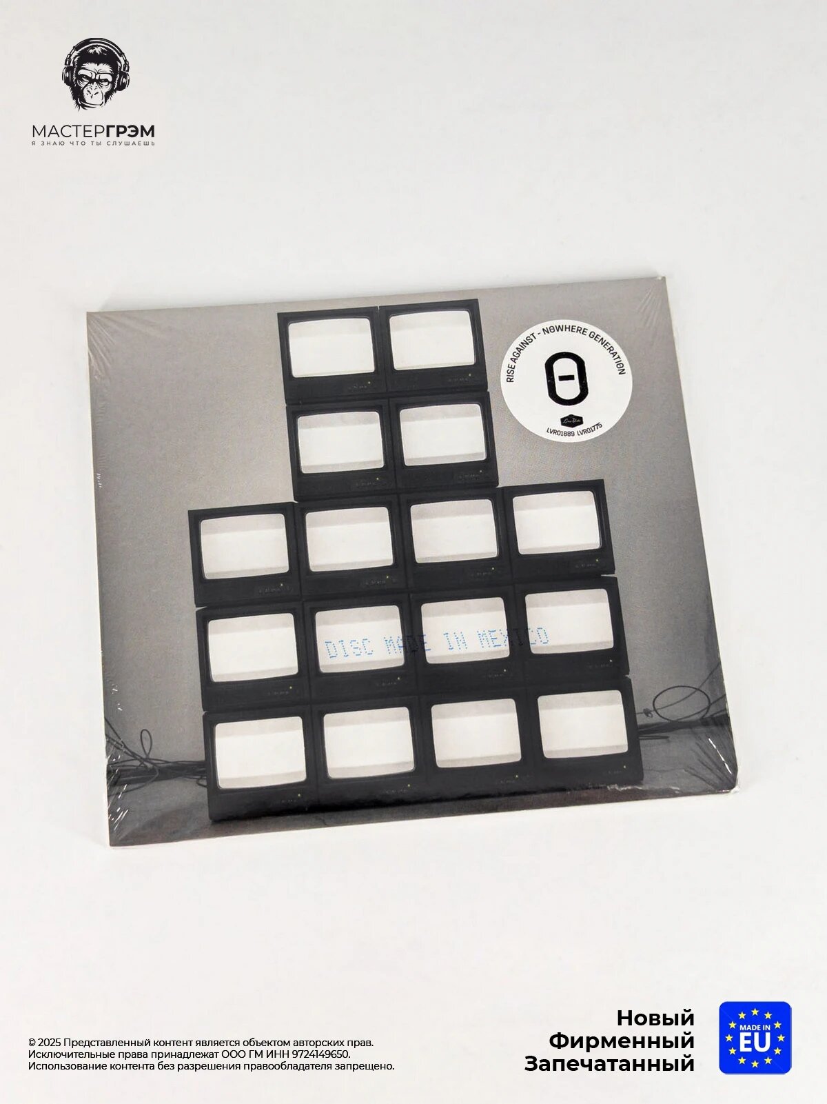 CD диск Rise Against - Nowhere Generation (CD) 2021, Digisleeve